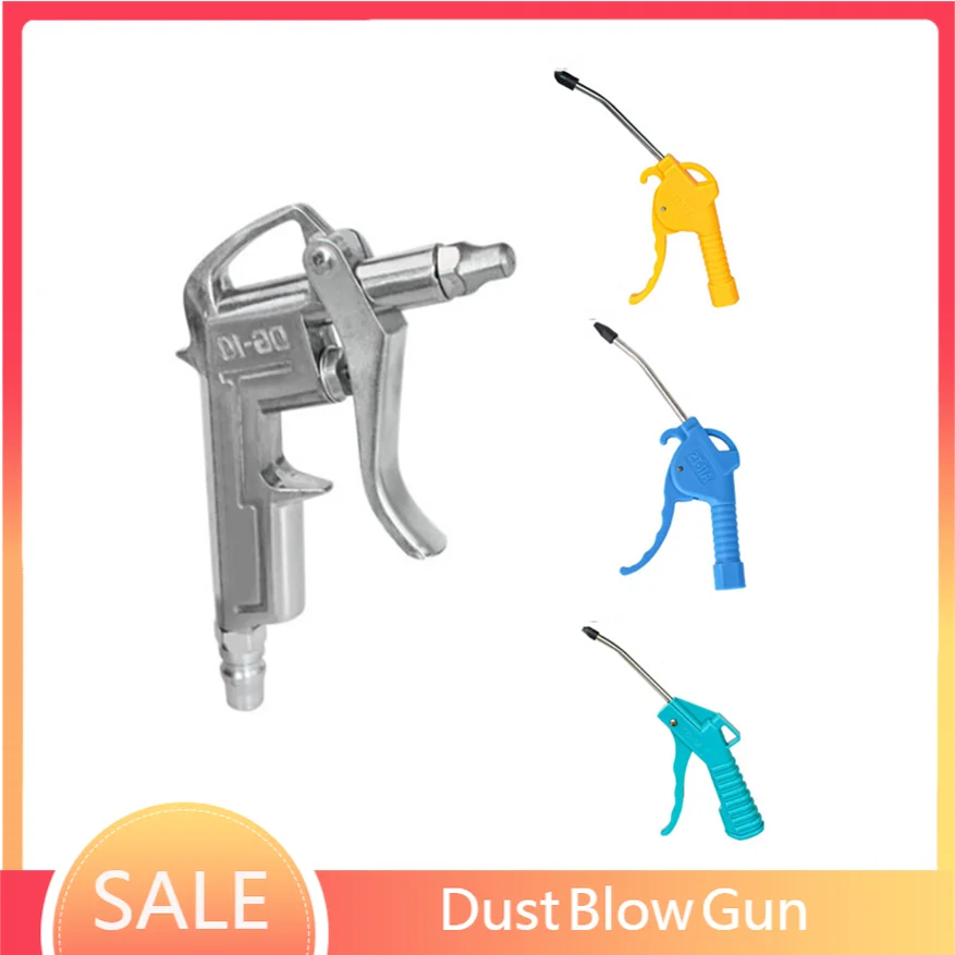 Air Compressor Dust Duster Trigger Handle 1/4" Compressed Alloy Nozzle ...