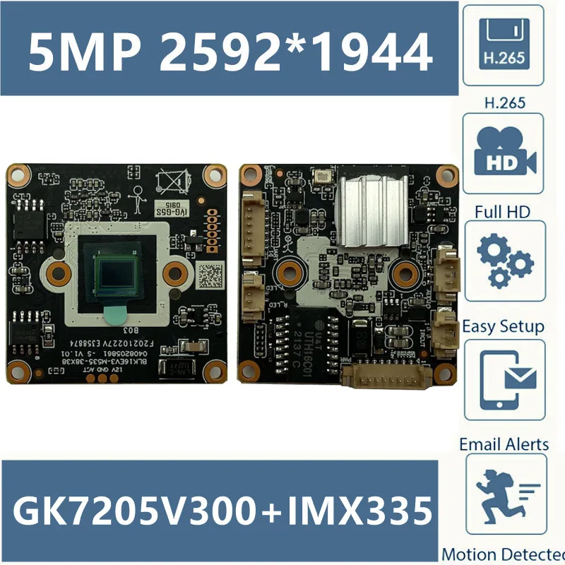 Gk7205v300+sony Imx335 5mp 2592*1944 Ip Camera Module Board H.265 Low Illumination 38*38 Cmos ...