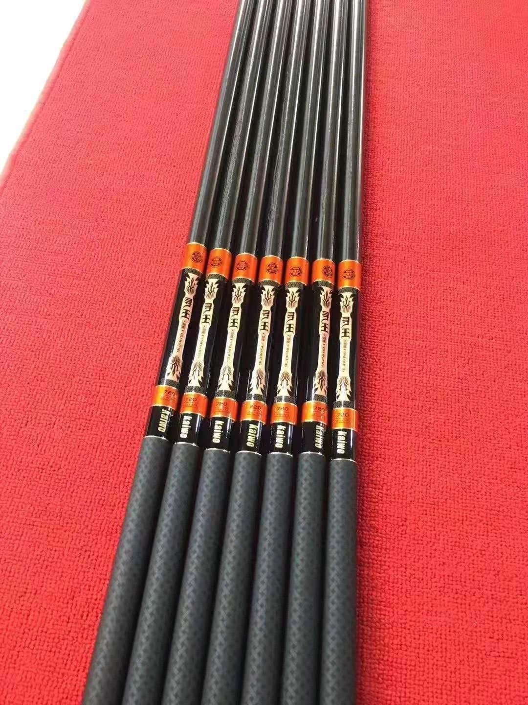 Sturgeon Fishing Rod Superhard 12h 19 Tune Giant Fish Rod Carbon Pole ...