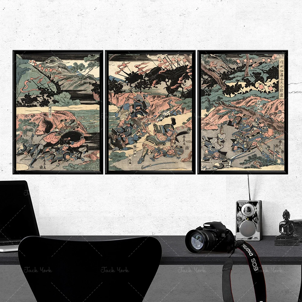 Japanese Battle Scene