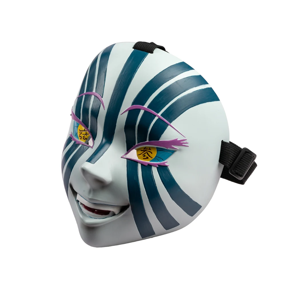 Anime Demon Slayer Akaza Mask Cosplay Costume Accessories - AllCosplay.com