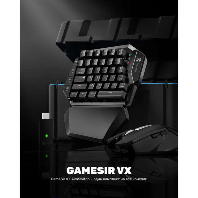 GameSir VX Single Hand Wireless Gaming Keyboard Mouse Combo, 56% OFF