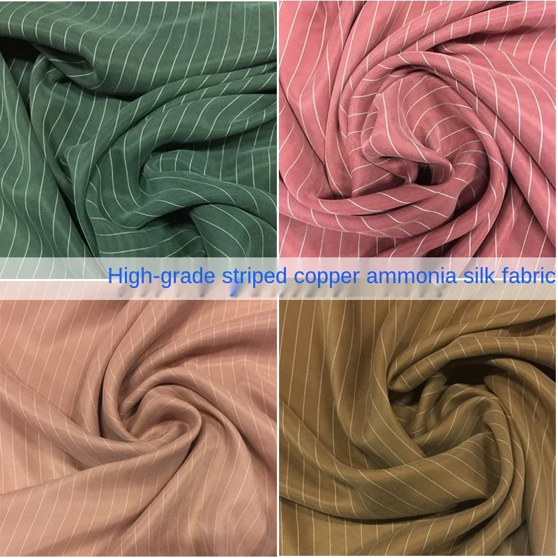 Polyurethane Coated Fabric