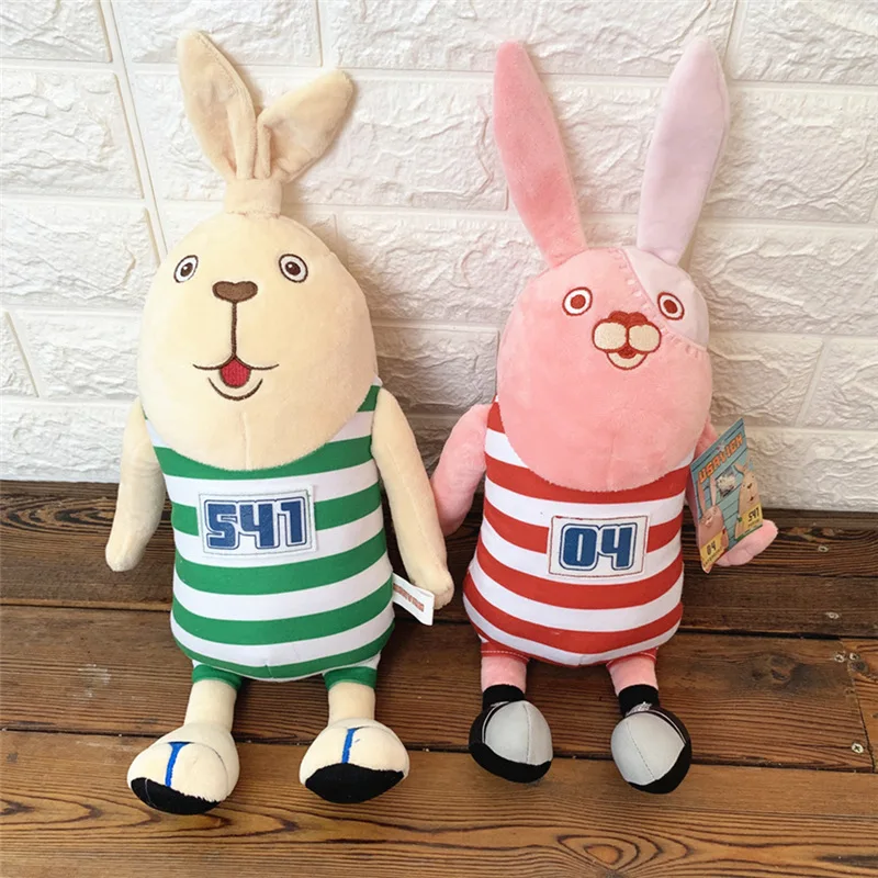 New Cartoon Usavich Prison Rabbit Plush Toys Cute Soft Stuffed T Bunny ...