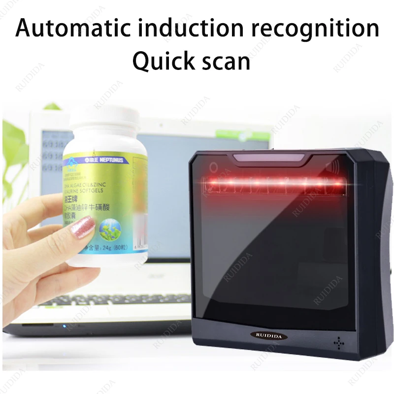 Wired Automatic Desktop 1d Barcode 2d Qr Code Image TEEMI Handsfree 1D