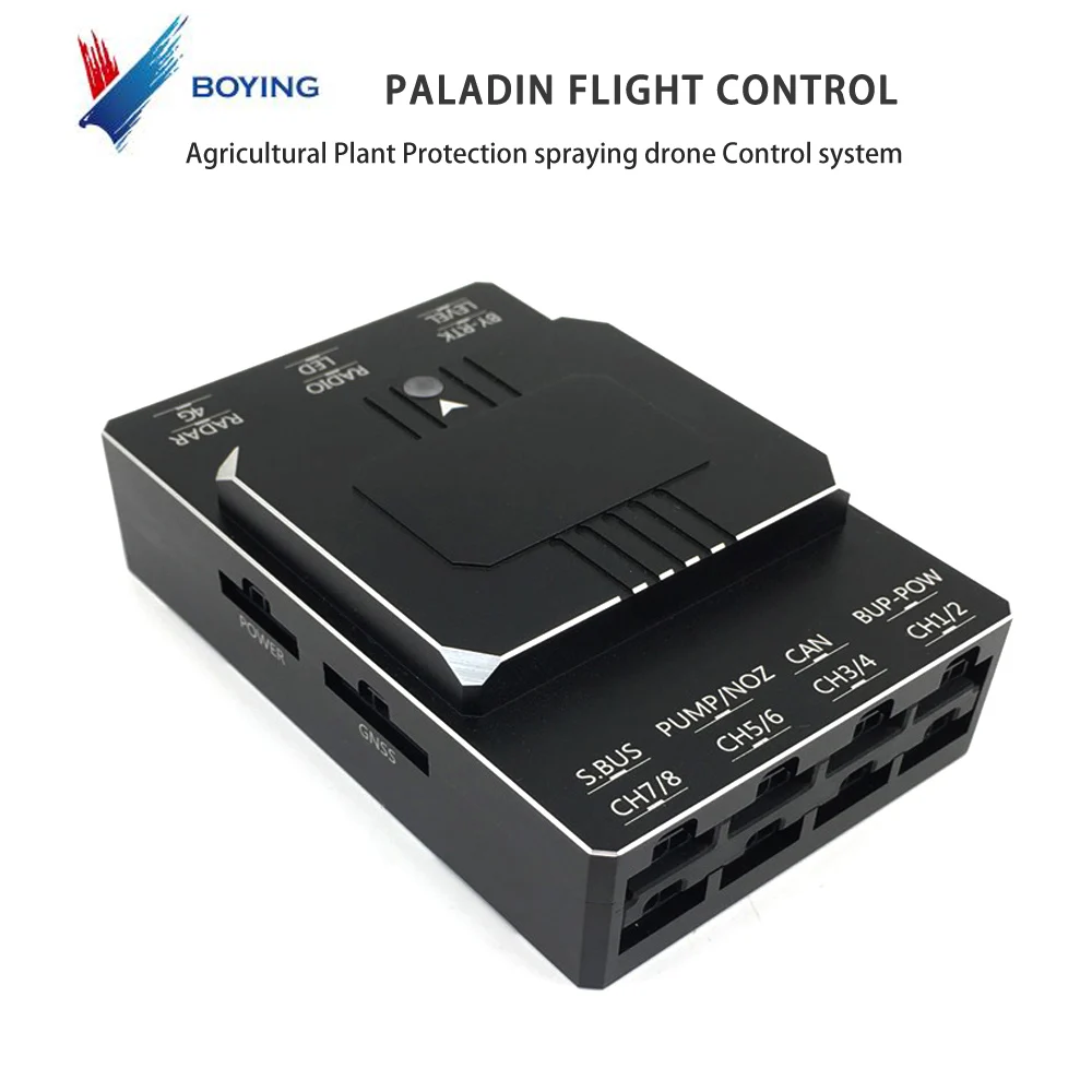 BOYING PALADIN V2 비행 컨트롤러, GPS PMU 내비게이션 LED 옵션 지형 장애물 레이더, 농업 스프레이 드론용 ...
