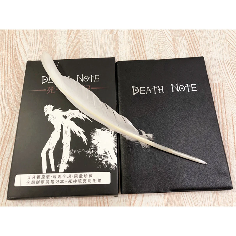 2020 New Death Note Planner Anime Diary Cartoon Book Lovely Fashion ...