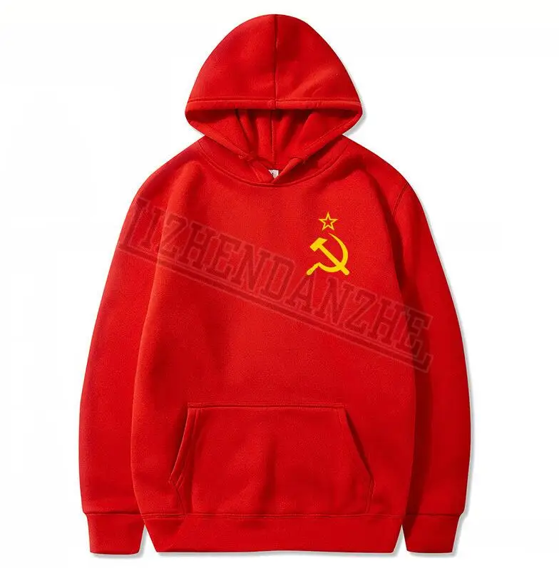 Sudadera con capucha para hombre y mujer, suéter masculino con ...