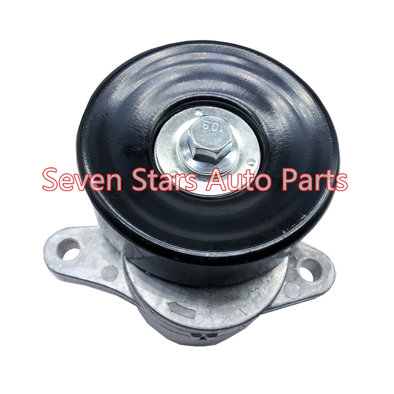 Kit-de-tensor-de-correa-de-ventilador-de-polea-piezas-de-autom-viles ...