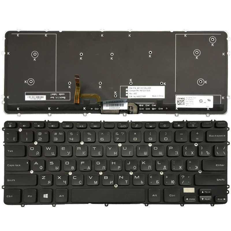 New Russian Laptop keyboard for Dell Precision M3800 XPS 15 9530 RU ...