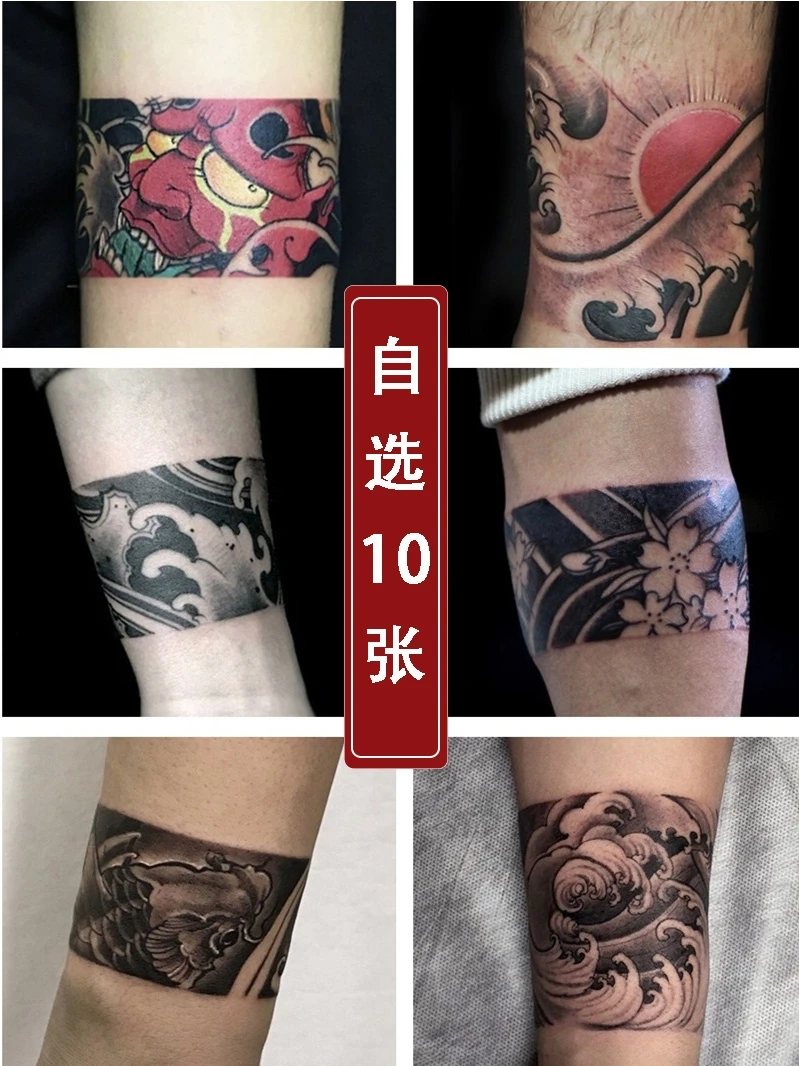 Klaus Mikaelson Tattoo
