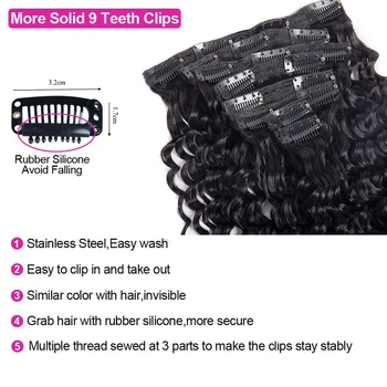 Water Wave Clip ins Hair Extension Human Hair Wet and Wavy clip in Human