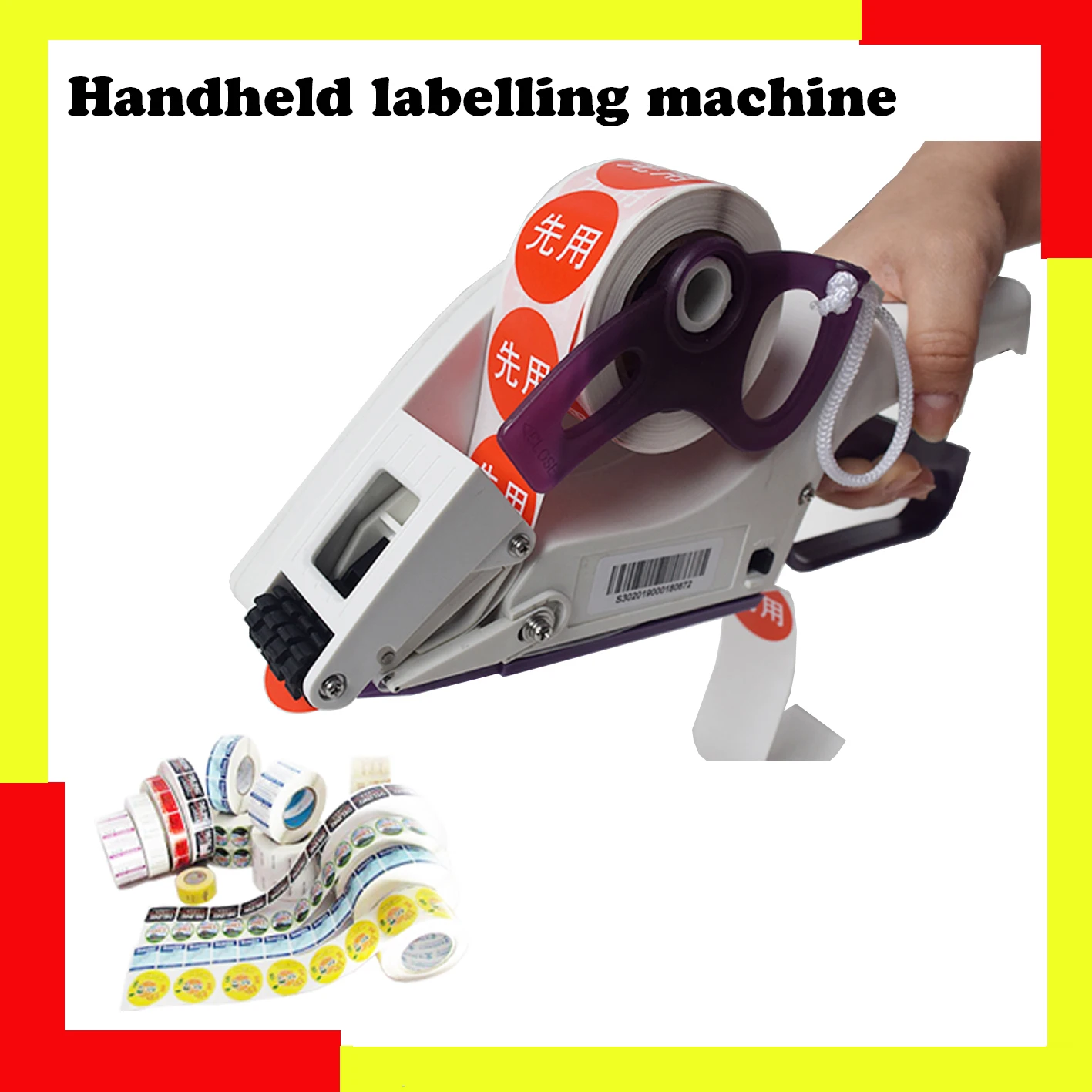 Manual-Label-Labeling-Machine-Handheld-Label-Labeling-Machine-Self ...