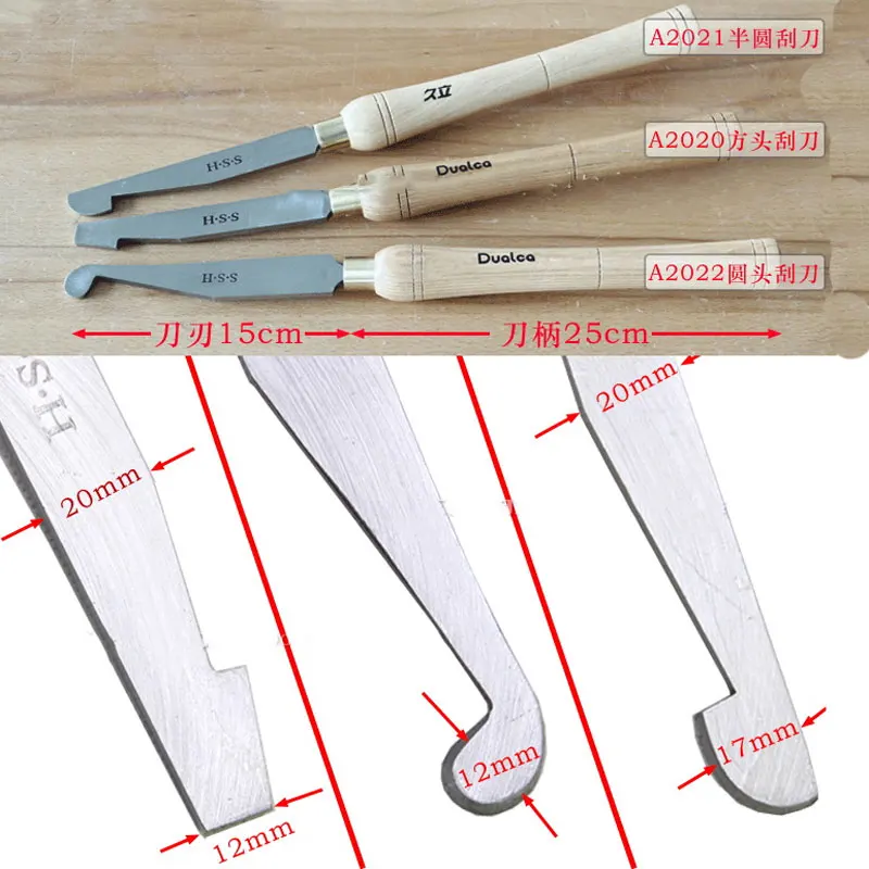 HSS Woodworking Emptied knife Round & Square Head Scraper Woodturning ...