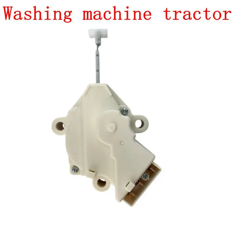 Haier-Midea-Hisense-Washing-machine-tractor-drain-valve-motor-drainage ...
