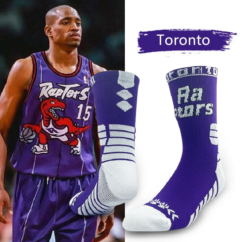 Toronto Raptors Gear | Raptors Hoodies, Jerseys,| Memorabilia