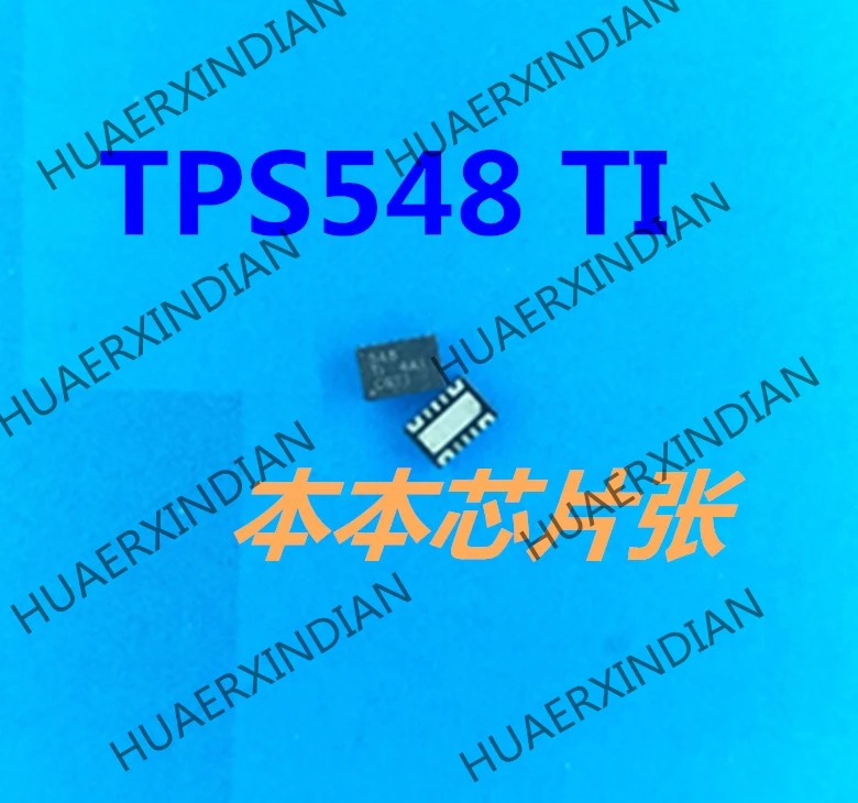 1PCS New TPS548TI 548TI 548 QFN SN1409049DPUR 5 high quality