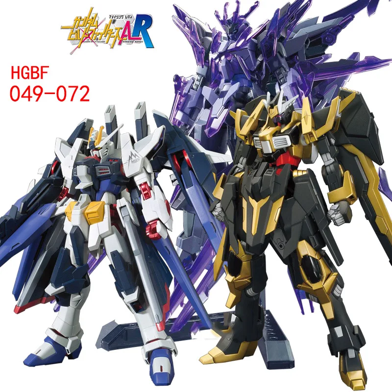 Gundam Build Fighters Freedom