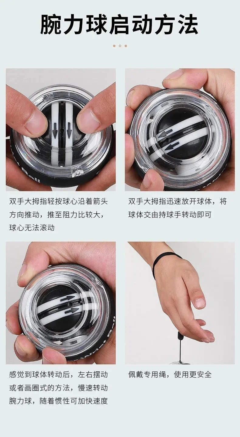 Vert Boule de Gyroscope de Force, Double Gyroscope de Force des muscles ...