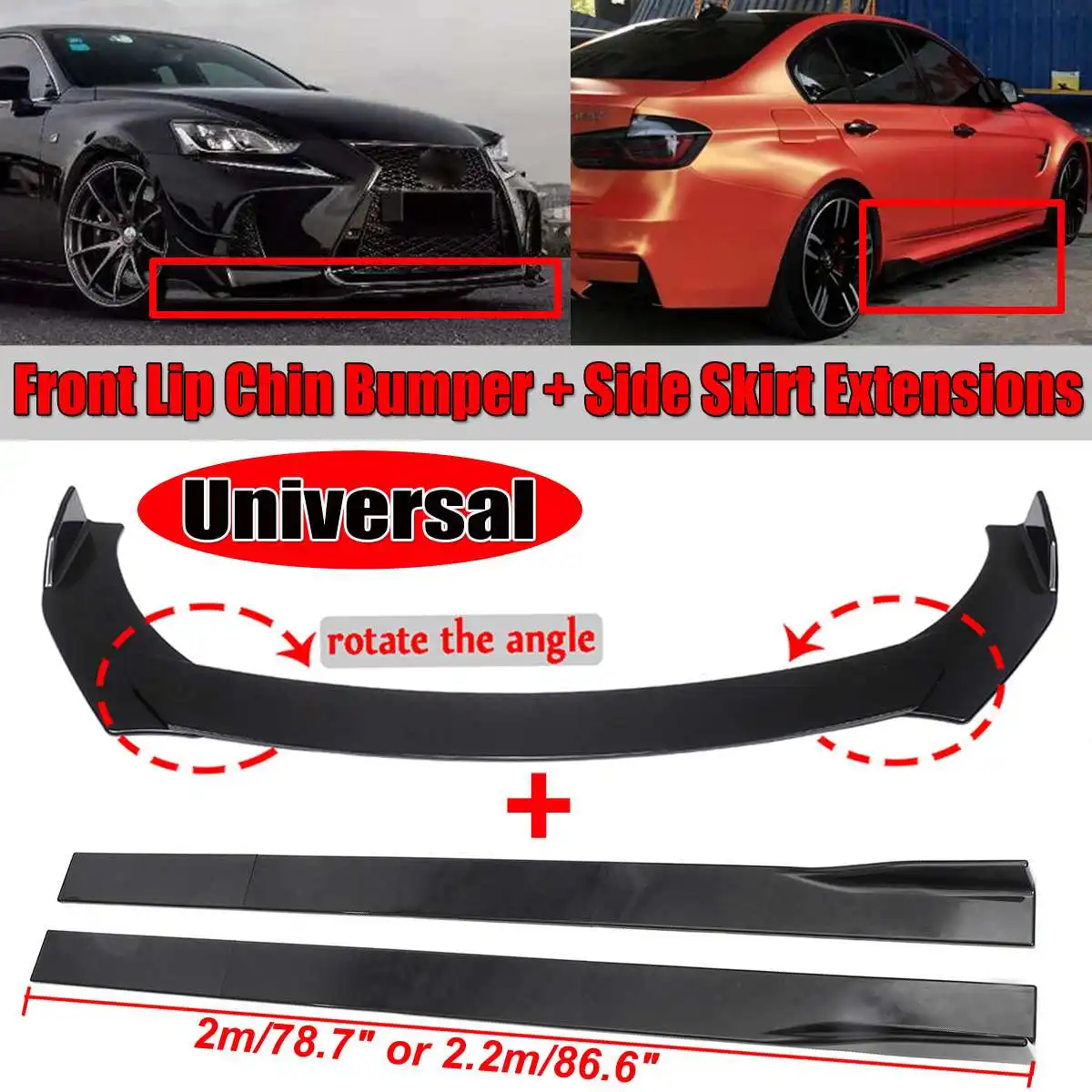 2m 22m 자동차 유니버설 사이드 스커트 확장 스플리터 자동차 앞 범퍼 스플리터 립 Diffser 스포일러 For