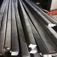 1-2PC TA2 Pure Titanium Square Bar 6x6mm 8x8 10x10mm 12x12mm 15x15mm ...