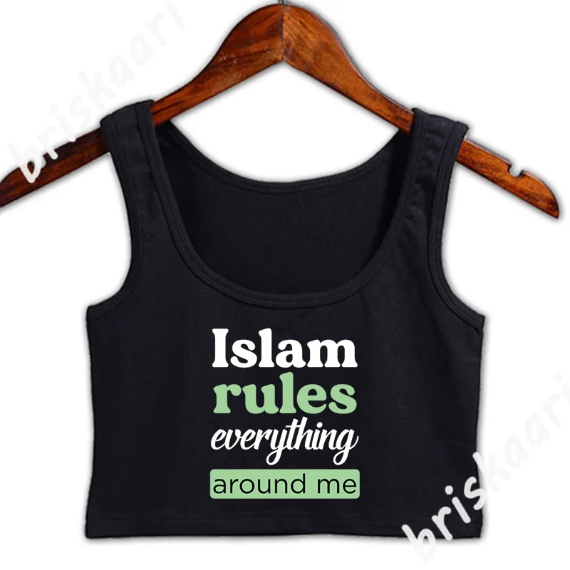 Islam Rules Everything Around Me Muslim Allah Tank Top For Girls ...