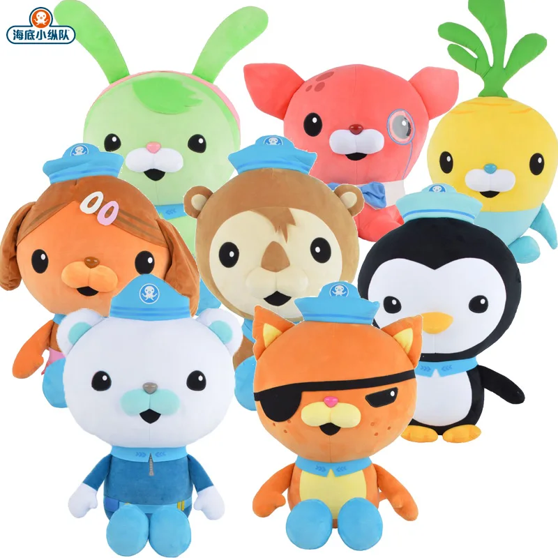 19/30/46cm Octonauts Stuffed Plush Animal Toys Barnacles Kwazii Tweak ...