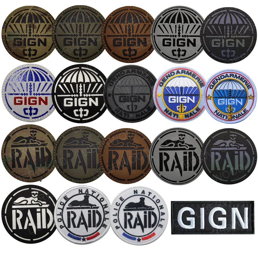 IR Infrared GIGN RAID France Gendarmerie Hook Loop patch Reflective ...