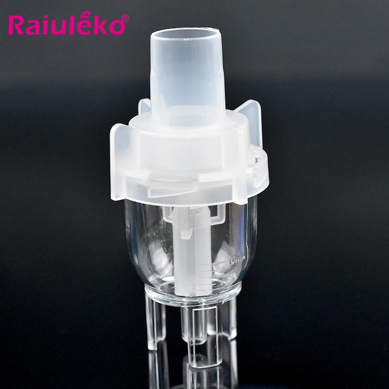 Health Care Inhaler Parts Medicine Tank Cup Compressor Nebulizer ...