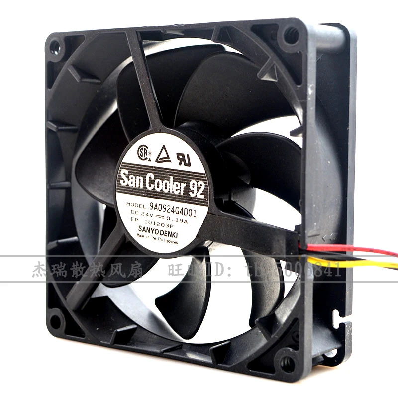 Original 9A0924G4D01 9225 24V 0.19A 9025 9CM inverter cooling fan ...