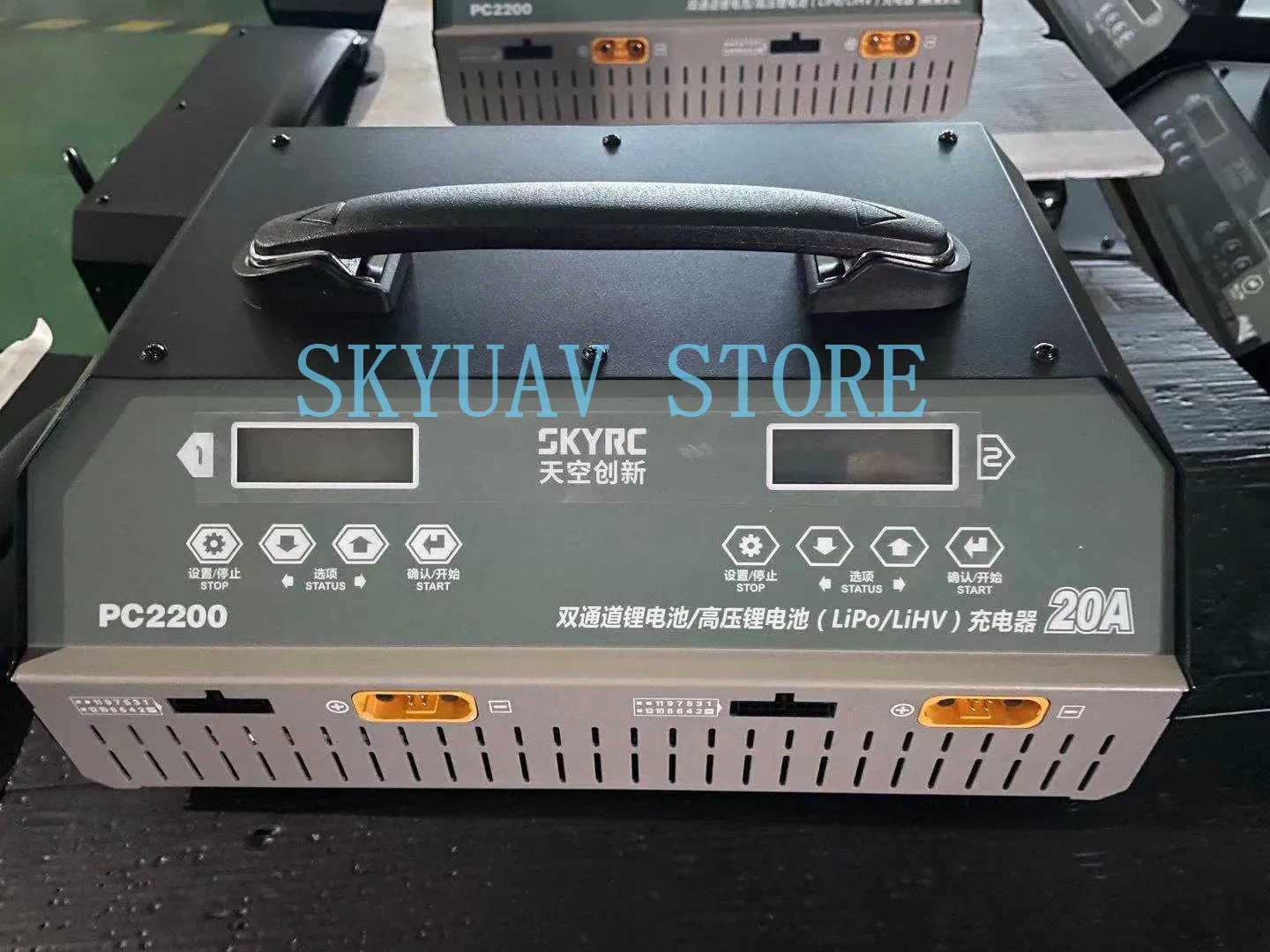 SKYRC-PC2100-Update-PC2200-Dual-Channel-12S-Lipo-Charger-2100W-20A-Dual ...