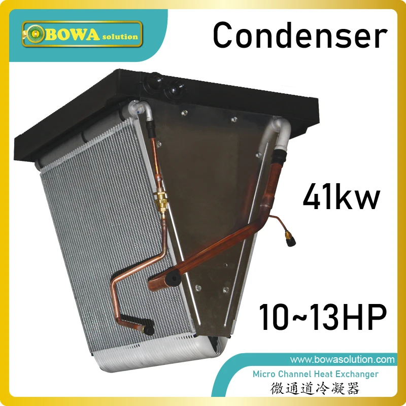 41kw Mche Condenser Is Ideal For Use In A Number Of Various ...