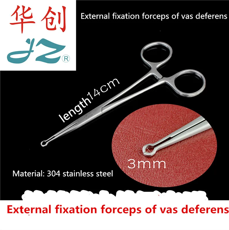JZ andrology 요로 재현 부서 의료 남성 결연 수술기구 Vas deferens EXTRADERMAL Fix forcep ...