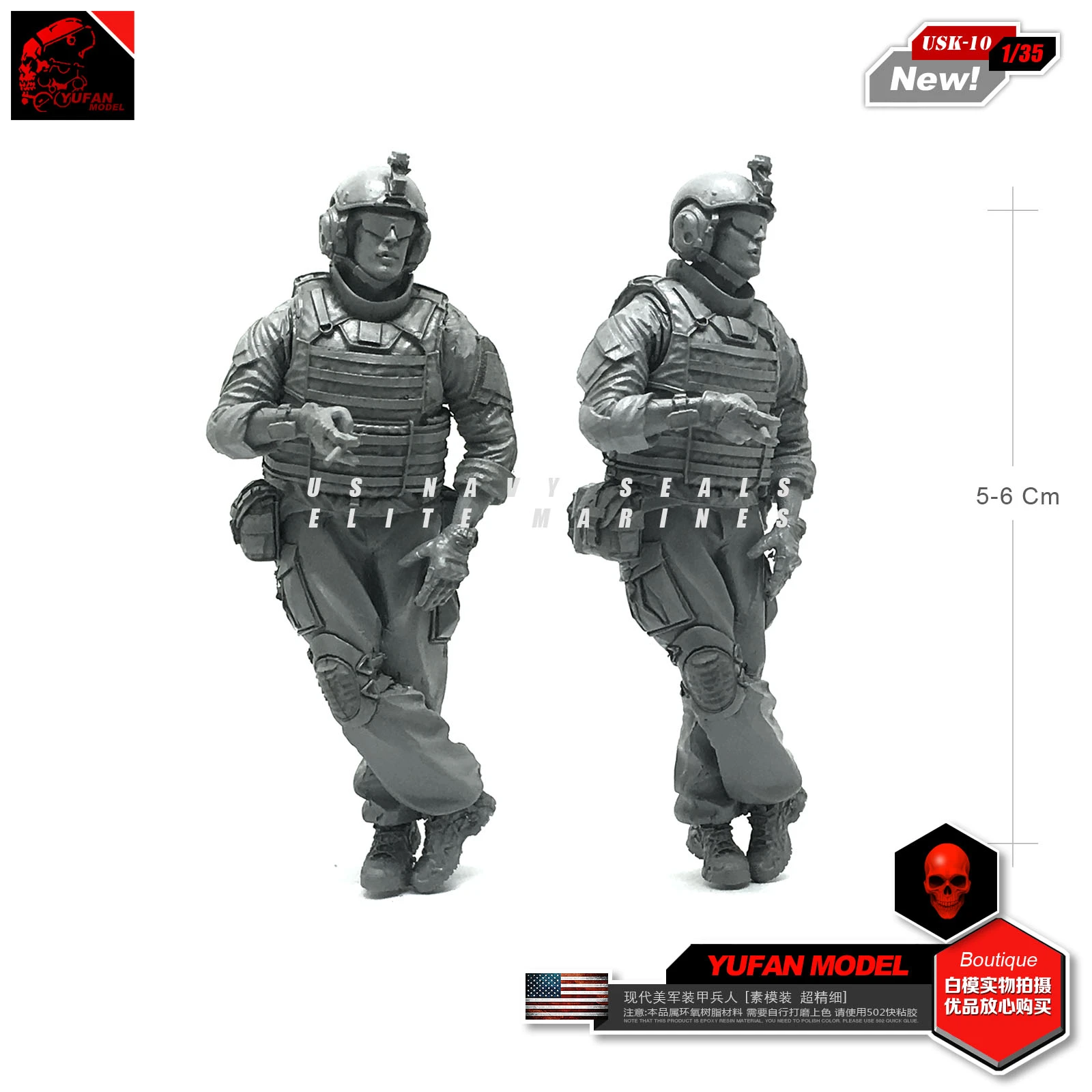 Yufan Model 1/35 Modern Armored Force Resin Soldier Model Kit Usk 10 ...