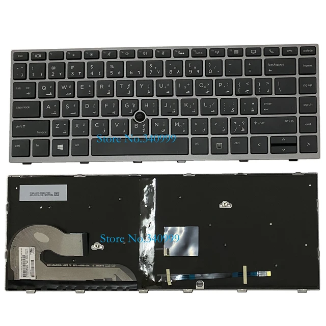 Hp Elitebook Laptop Keyboard