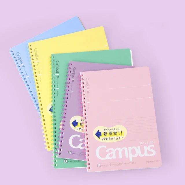 Japanese School Notebooks