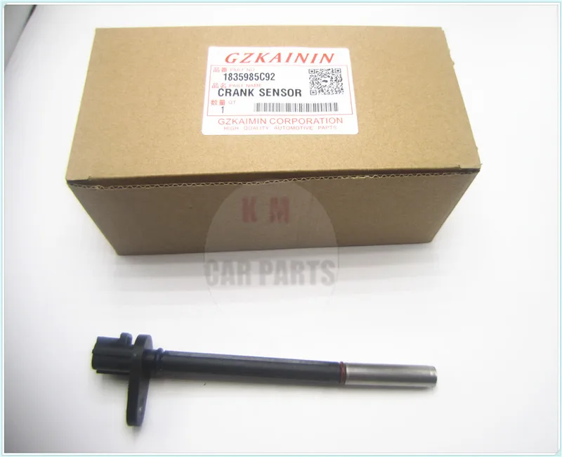 Original New Camshaft Cam Shaft Position Sensor 1835985c92 For 6.0l/6 ...