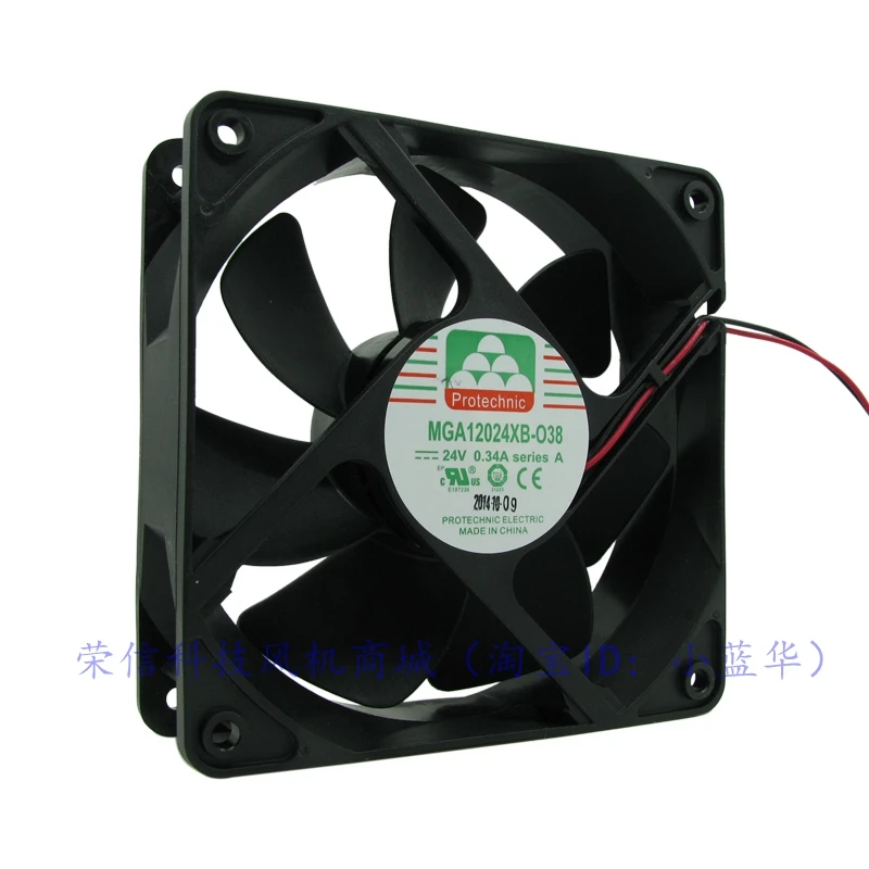 Original MGA12024XB R-O38 12038 24V 0.34A inverter chassis small fan ...