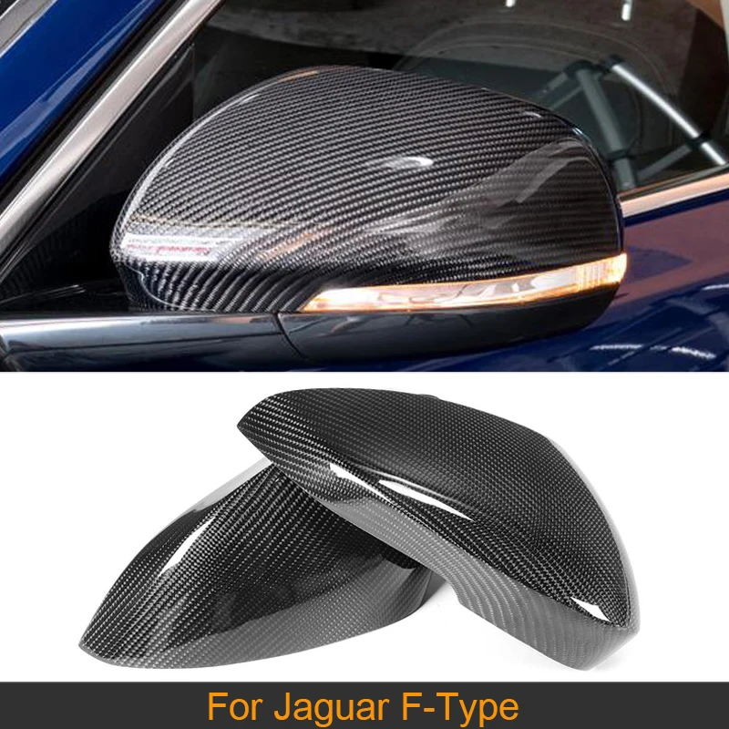 Carbon-Fiber-Car-Rearview-Mirror-Covers-Caps-for-Jaguar-F-TYPE-Coupe-2 ...