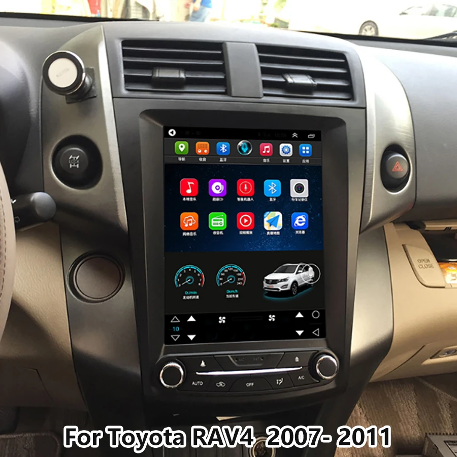 10.4" Tesla Style Screen Car Radio For Toyota RAV4 Rav 4 2008 2010 2011 ...