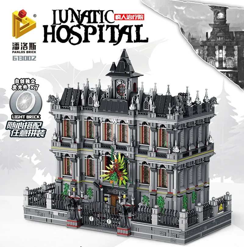 City Modular Building Blocks Arkham Asylum House Lunatic Hospital Model ...