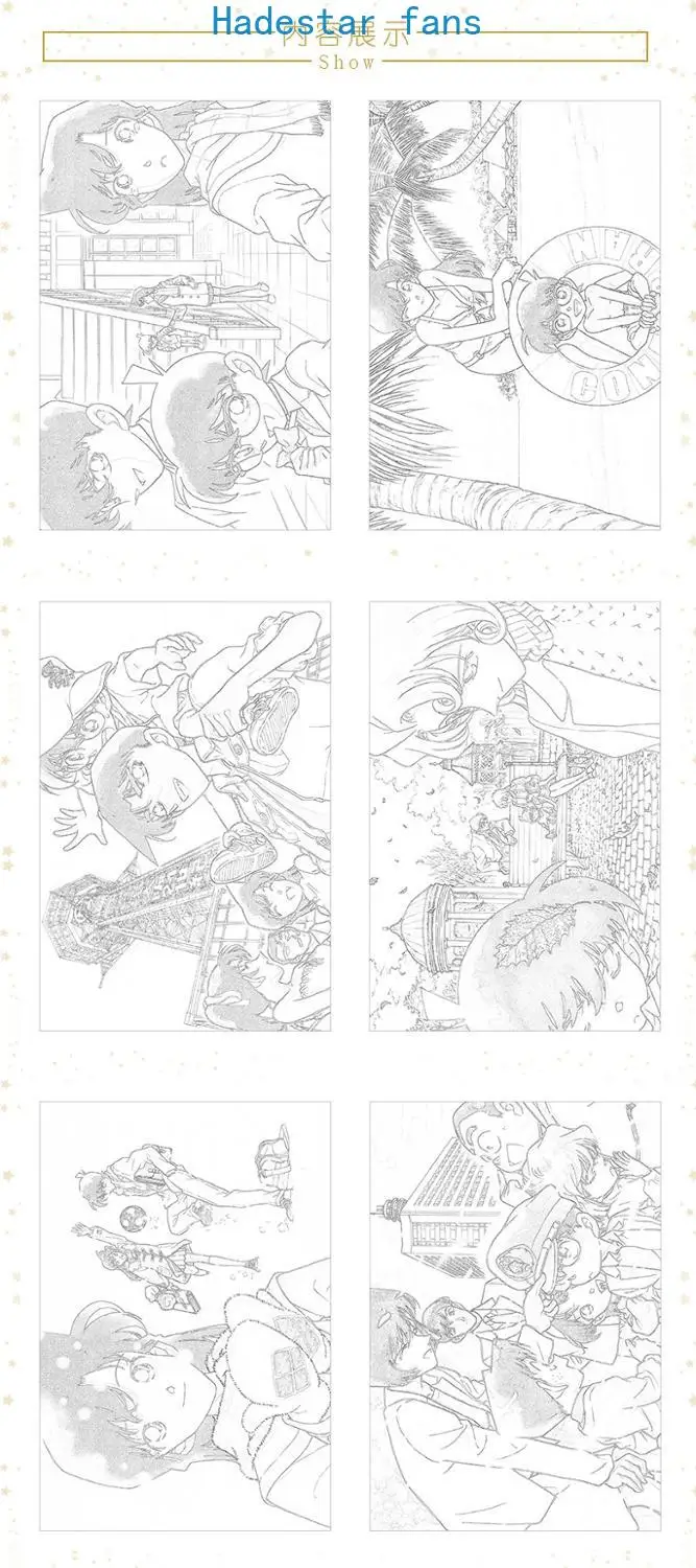 Conan Coloring Pages