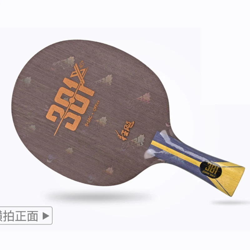 Original-DHS-hurricane-301X-table-tennis-blade-carbon-table-tennis ...