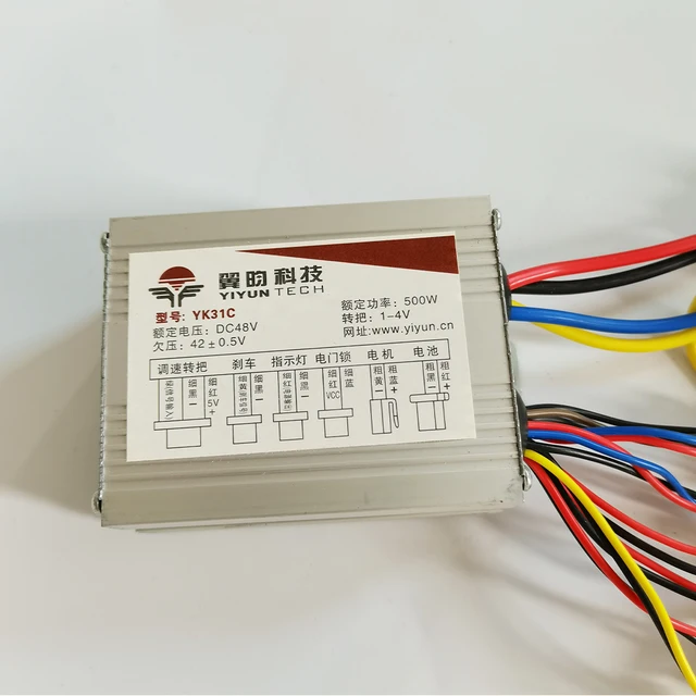 Moteur Electrique 220 V YK31C 24V/36V/48V Contrôleur Brossé 500 W Frein ...