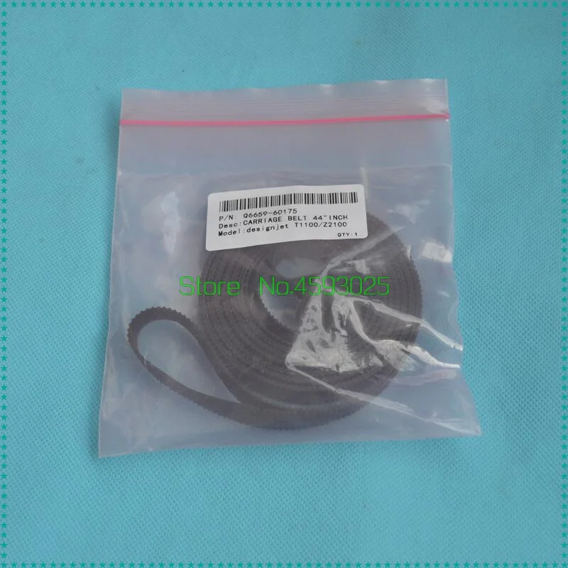 Plotter Carriage Belt Q5669-60673 (24inch) Q6659-60175 (44inch) For HP ...