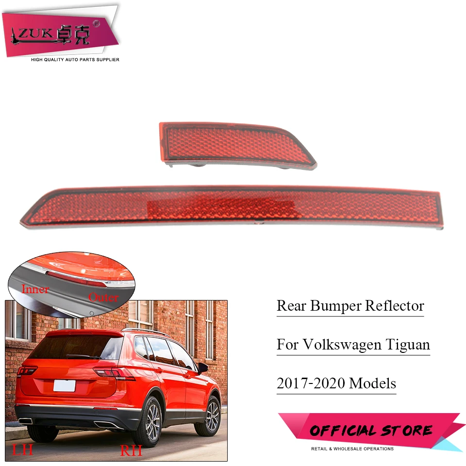 ZUK Rear Bumper Reflector Trim Fog Light Garnish Fog Lamp For TIGUAN ...
