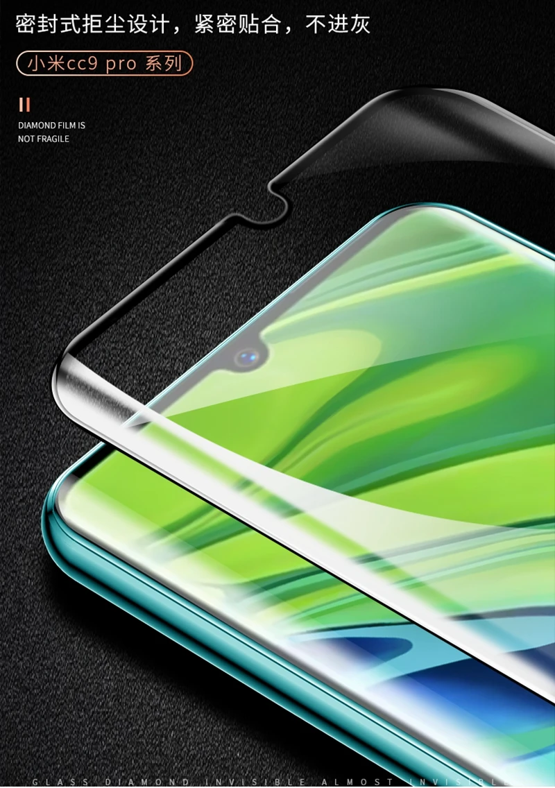 3D закаленное стекло для Xiaomi Mi Note 10 Pro защита экрана CC9 Pro стекло для камеры для ...