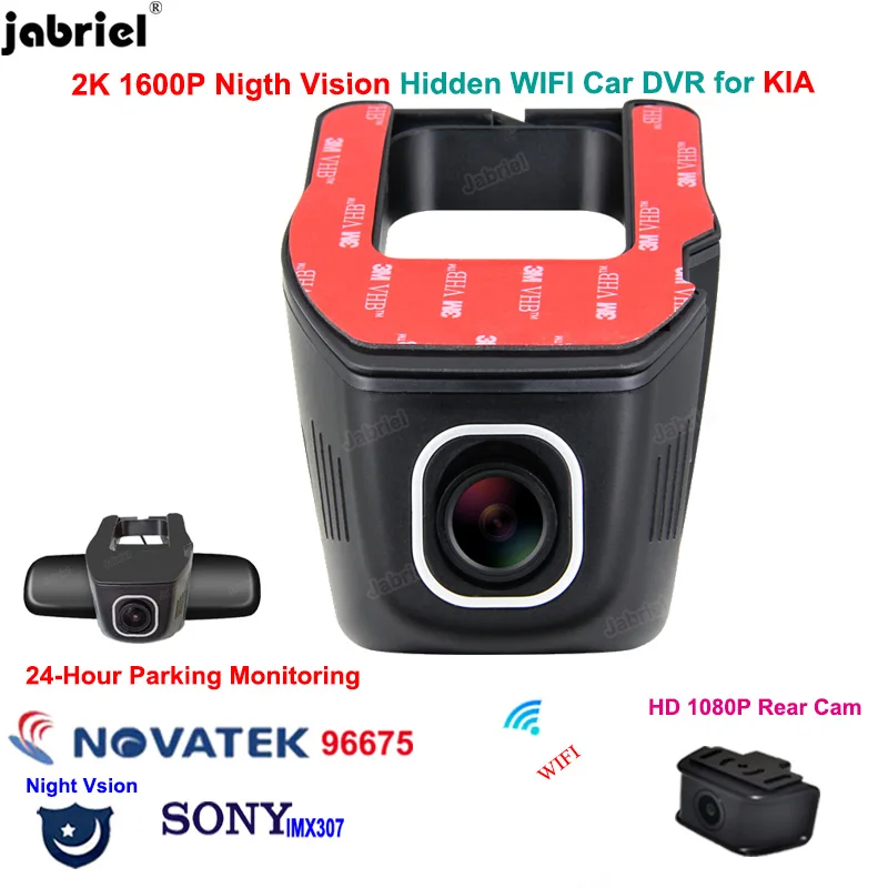 C-mara-de-salpicadero-Dvr-para-coche-dispositivo-con-Wifi-2K-para-KIA ...