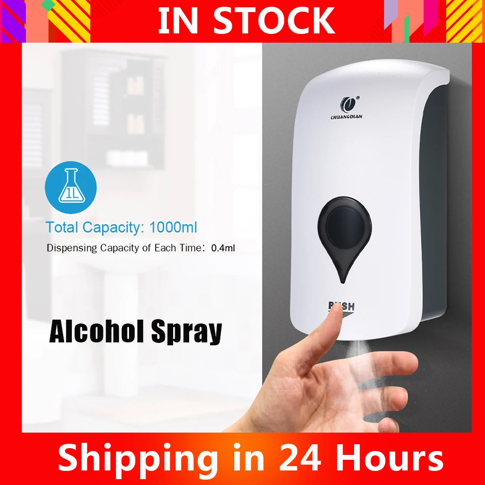 Alcohol Sanitizer Dispensers For Thin Liquid Wall Mounted Soap ...