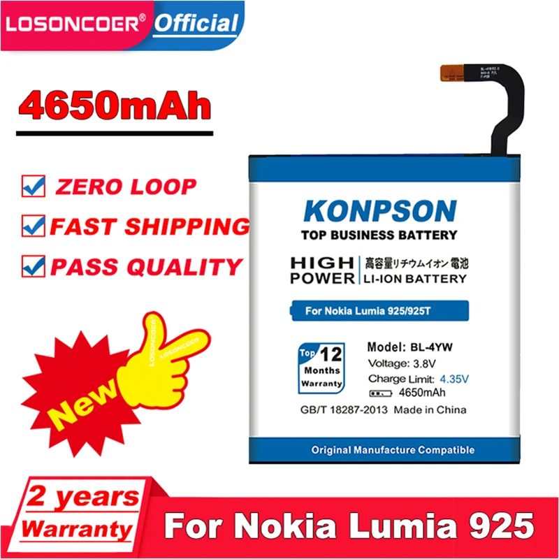 4650mAh-BL-4YW-Battery-For-Nokia-Lumia-925-Battery-925T-Mobile-Phone ...